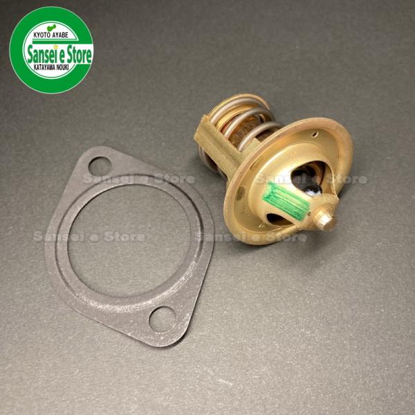 【適合エンジン型式】クボタ D722-B-フジイ-1等【セット内容】-------------------------------品名：サーモスタットアッシ部品番号：19203-7301-0→1E399-730121個-----------...