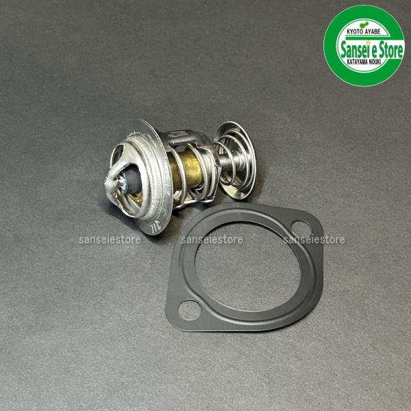 ■適合機種KL21 KL23 KL25 KL27KL30 KL33 KL36 KL43KL210 KL230 KL250 KL270KL280 KL300 KL330 KL360 KL430KL225 KL245 KL265 KL385 K...