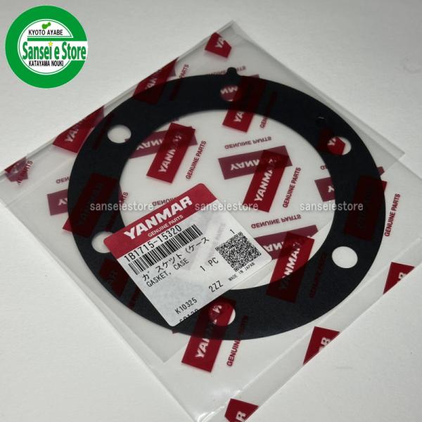 【主な適合ロータリー機種】EB15DS EB15DASEB16DS EB16DAS EB16DSZAEB17DS EB17DASEB18DS EB18DASEB19DS EB19DASEB14S EB15SEB16S EB17SEB18S等...