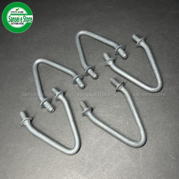 メーカー純正部品です5個1セットでの販売になりますので必要数お買い求めください。小型のコンバインに使用されています。Ee/GCシリーズなどヤンマー純正品番：1E6070-35310※必ずご使用いただいておりますこぎ刃の形状、サイズ等をご確認...