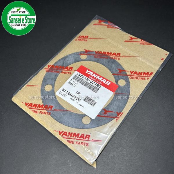 ■おもな適合型式R110R112 R113 R114 R115 R116R112M R113M R114M R115M R116MRSA120 RSA130 RSA140RSA120E RSA130E RSA140ERSA120M RSA1...