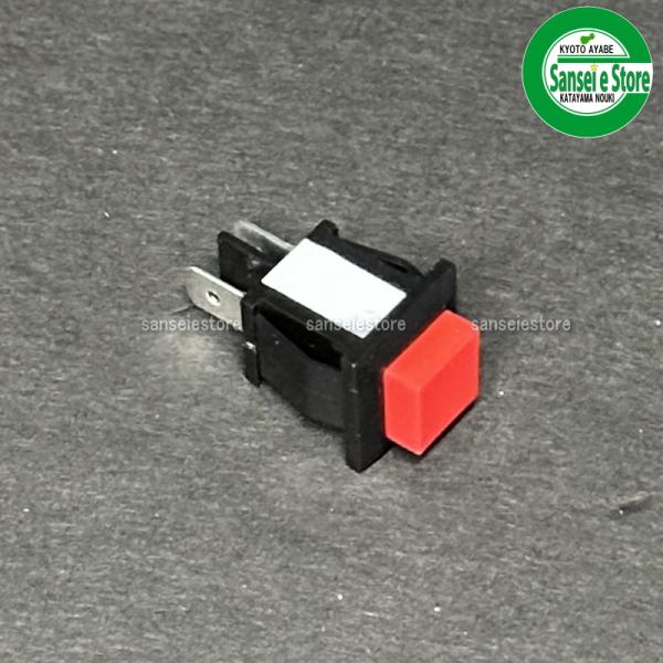 丸山製作所品番：215584マキタ品番：MR00215584【主な適合型式】丸山/BIG-MMB260AUMB200U MB260U MB320UMB200U MB260U MB320UMB305SPU MB325SPUMB250HUMB2...