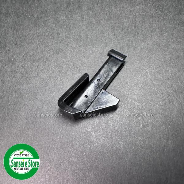 イセキ純正部品田植機植え付け部に取り付けるパーツです1個単位での販売になります必要数お買い求めくださいイセキ純正部品番号：2186-751-001-10メーカー在庫切れの場合は連絡させていただきますISEKI/田植機/さなえ/修理/部品