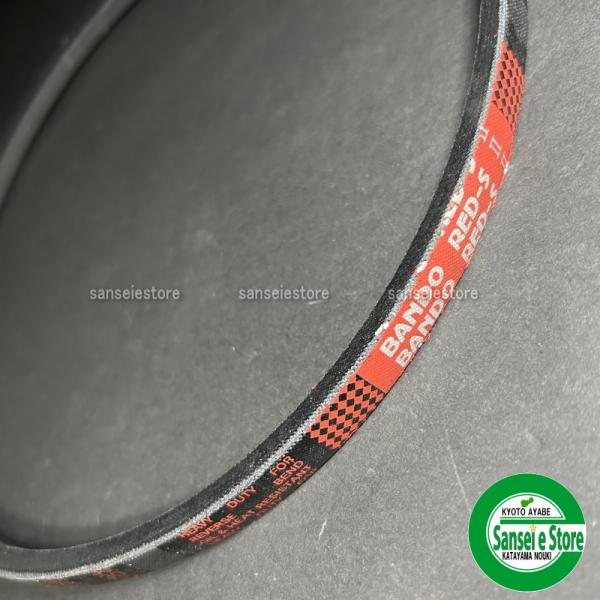 ホンダ純正部品になります【ベルト規格】RED-SIIＳＡ−２９【ベルトの説明】バンドーVベルトのグレード比較弱い→強いW200→W300→W400(RED-SII)→W600→W800→W1000機械/ベルト/切れた/修理/整備/交換/SA29