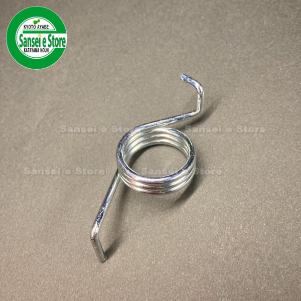 画像の図番8のパーツです■適合機種FU400FUH400【お願い】適応型式、および写真画像より形状確認の上、ご使用いただけるかご判断ください。ご不明な点がございましたら、お気軽にお問い合せくださいHONDA/バネ/スプリング/クラッチ/戻し/部品