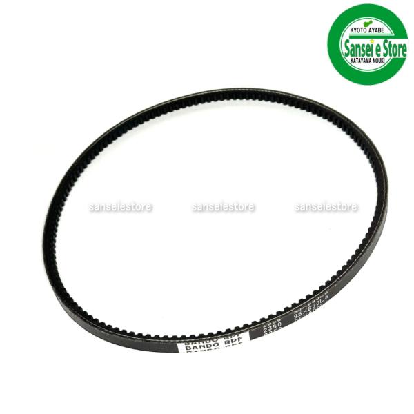 【ベルト規格】BANDO RPF 2350 9.5x890Laコグベルト M35【純正部品番号】25157-003500機械/ベルト/切れた/修理/整備/交換/