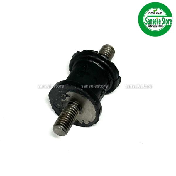 エンジンやパーツをフレームに固定させるクッションゴムパーツです複数使用されていますので必要数お買い求めくださいポータブル動噴/背負動力噴霧機/BIGM[おもな適合機種]MS057S MS057STMSE-51HMLSE-51H MLSE-5...