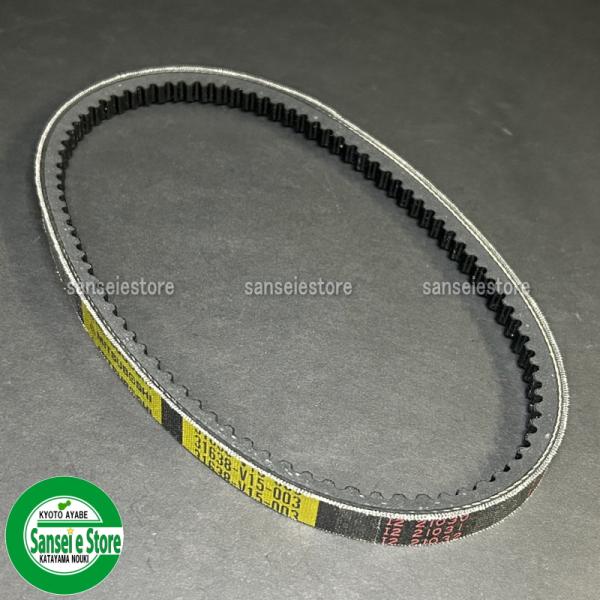 ホンダ純正「除雪機 HSM980i,1180i,1380i,1390i,1590i用」ＡＣジェネレータ  フラットコグベルト Ａ２４ホンダ除雪機には必ず純正指定のＶベルトをご使用ください。純正指定より耐久力の低いベルトをご使用になりますと、...