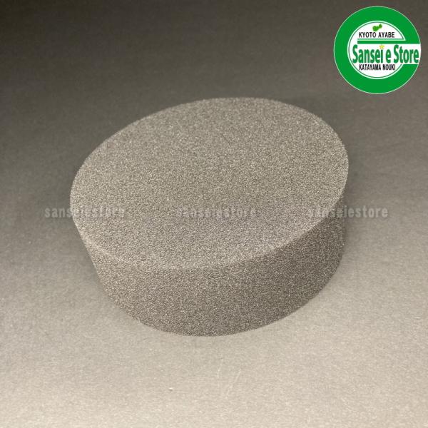 丸型　スポンジ　エアーエレメント　（KF34タイプ）です。ヤンマーやカワサキの４サイクルエンジンのエアークリーナーに使用されているスポンジです。■サイズ直径：102mm高さ：35mm農業機械/建設機械/ポンプ/すぽんじ/フィルタ/FILTE...