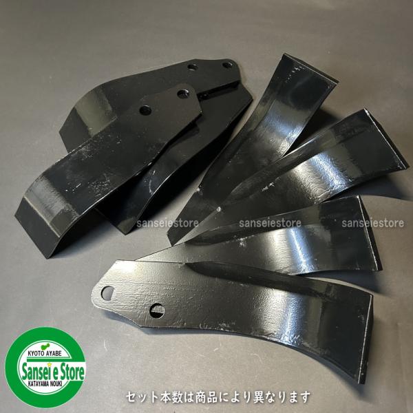 安心の東亜重工製で純正よりもリーズナブルですM爪は主に畑向けで砕土性に優れる■爪種類M4 L/R 各22本合計：44本組※ニプロ品名：M4※爪ボルトは付属しません■適合型式SX1900 SX1902 SX1905SX2000 SX2002 ...