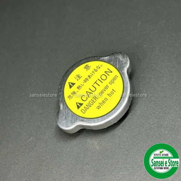 ラジエーターキャップは消耗品です。お早めの交換をオススメします。【主な適合型式】クボタコンバインAR211 AR213ARN214 SR-J2 SR-J3 SR-J4 SR-J5等※他の機種も取り寄せ可能です。※ご注文後在庫切れの場合もござ...