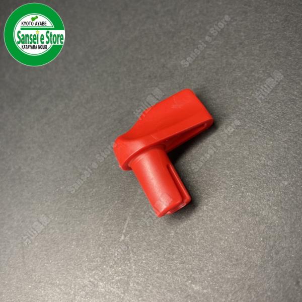 キャブレター直付けのチョークレバーです。軸サイズ4.7mm用※画像にてご確認下さい。【おもな適合機種】TRZ230EZTRZ260EZTRZ260-NC-EZKRZ260W-EZTKZ230EZTKZ230W-EZTKZ260EZNTH40...