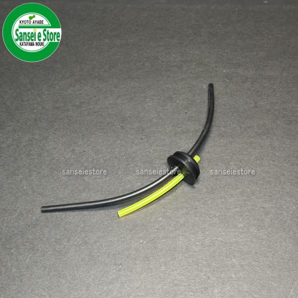 【おもな適合型式】TRZ230TRZ260TKZ230TKZ260KRZ230KRZ260等ZENOAH/ぜのあ/ハスクバーナー/草刈機/エンジン/修理/整備/チューブ/パイプ/ゴム