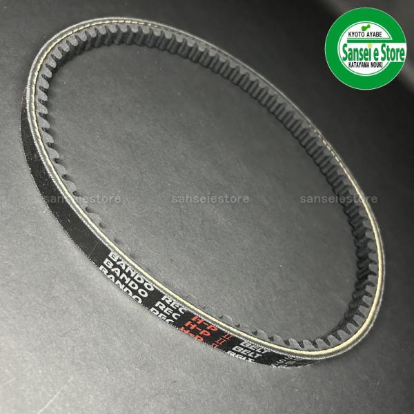 刈刃駆動用VベルトBANDO REC H-P 2 BELT SB-29消耗品になりますので摩耗変形の場合はお早めの交換をオススメします。ベルトには強度がございますので純正指定以上のベルトをご使用ください。強度の弱いベルトを装着されますとすぐ...