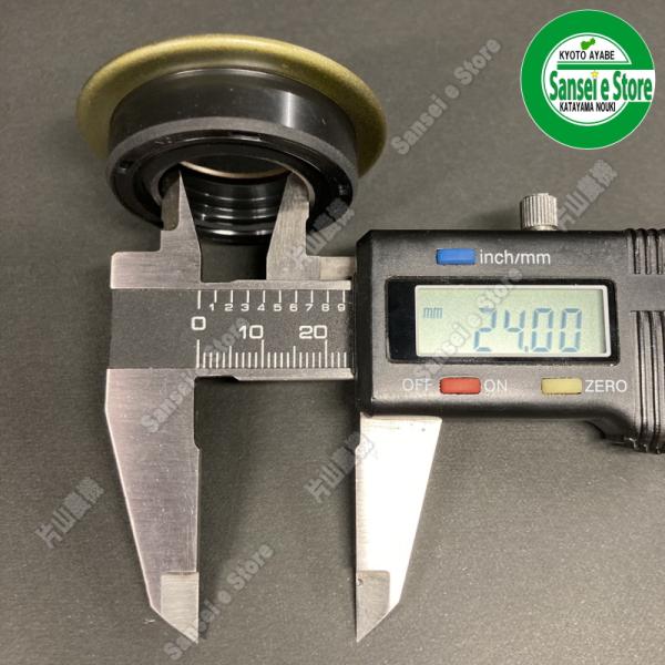 クボタ 管理機用 オイルシール 2個セット AE1318E | サンセイイーストア | SitePromo