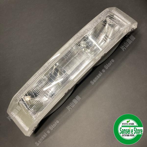 メーカー在庫限りの販売になります。ご注文のタイミングにより売り切れになる場合がございますのでご了承下さい。【注意】電球やハーネスは付属しません■適合機種クボタトラクター　アステシリーズA-15A-17A-19その他機種もお調べ致しますのでお...