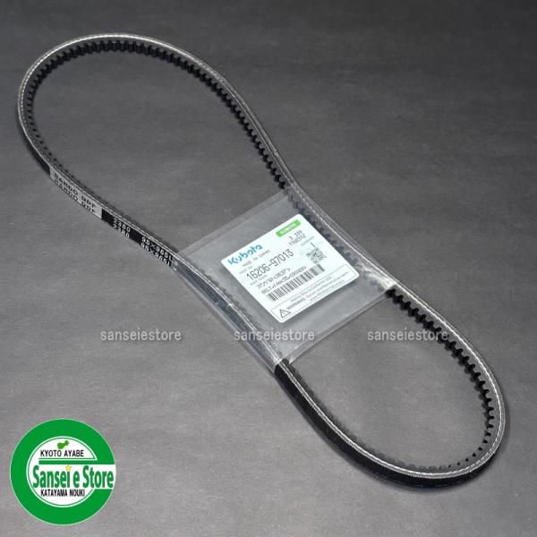 ■クボタトラクター用ファンベルト■ベルト規格MITSUBOSHI RECMF-1365【おもな適合型式】■トラクターKB17X KB19XKB21X※キャビン仕様は適合しませんB21X等取扱説明書の消耗品の欄に記載されている部品番号とベルト...