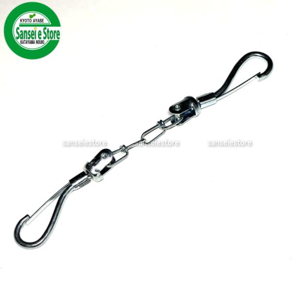 【おもな適合型式】クボタ トラクターのユニバーサルジョイント部のチェーン■全長：約218ｍｍ※他の機種も取り寄せ可能ですのでお問合せください※ご注文後在庫切れの場合もございますのでご了承下さい。KUBOTA/ジョイント/チェン/修理/整備