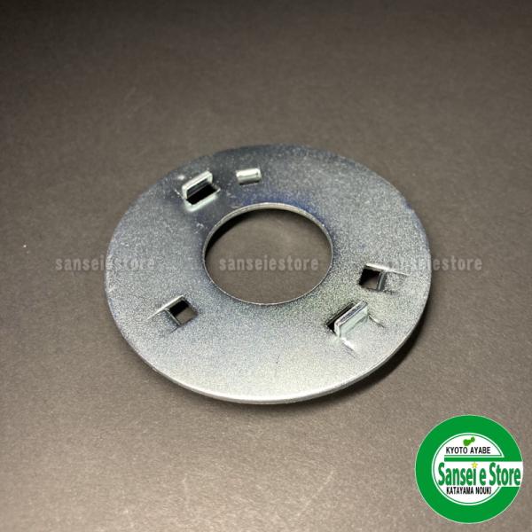 図番５のパーツ※左右同じパーツです【適合機種亜】HR173 1000001〜6099999 UM135 1000001〜2999999 UM460 1000001〜9999999 HONDA/草刈機/回り止め/刃/ナイフ/部品/