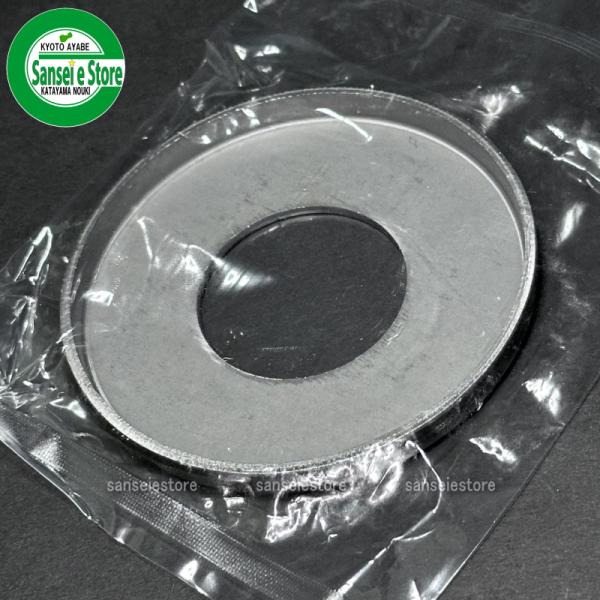 ■適合型式RL140RRL150RRL160RRL170R※KLシリーズに使用されているロータリーのパーツです。部品番号：7E408-5522-0　ダストカバー■サイズ外径：86ｍｍ内径：38.5ｍｍ厚さ：2ｍｍ※実測のため多少の誤差はご了...