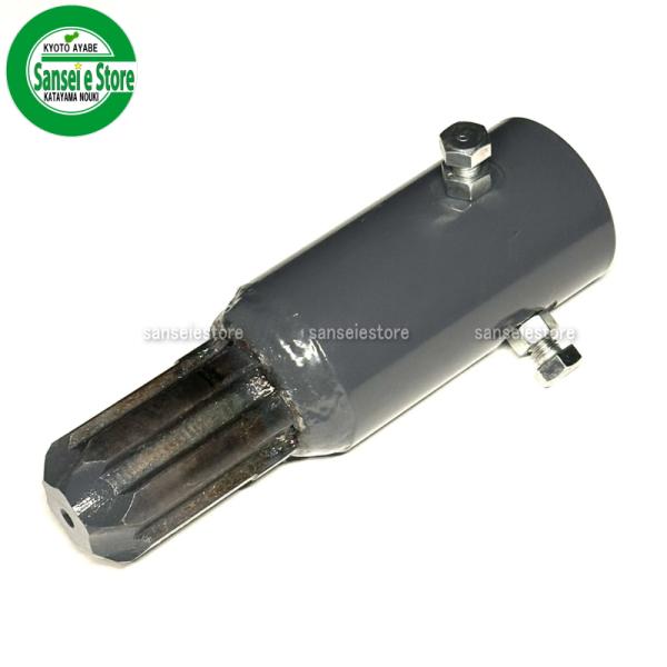 作業機のPTO軸が短い場合に使用するアダプターです※特殊３P仕様の作業機には使用不可※トラクター側PTO軸には装着しないでくださいメーカー取寄せのため在庫切れの場合は連絡させていただきますご注文後通常2〜3営業日での入荷になりますKUBOT...