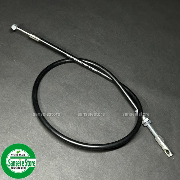 【全長】約654mm【適合型式】オーレック ウイングモアアグリップ/共立（やまびこ）※やまびこはAZ/AZCになります。■型式名WM60WM604WM604AWM604BWM606AWM606B純正部品番号：83-1515-936-10オー...