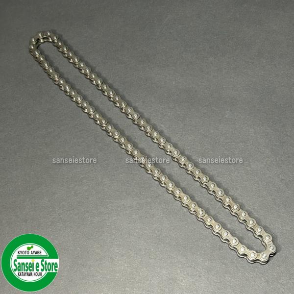 走行用駆動チェーンケース内のチェーンです4か所すべて同じ部品になりますので必要数お買い求めください【適合型式】■オーレック/アグリップSP850 SP850A AP850BSP851 SP851A SP851AFSP852F SP852AF...