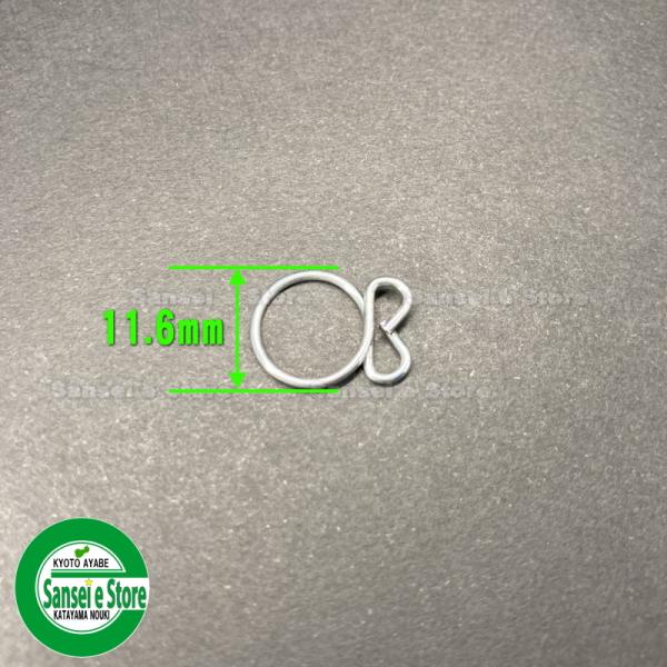 燃料ホースを固定するクリップです※サイズを必ずご確認下さい内径：9.6mmバンド/固定/エンジン/修理/整備/ガソリン/燃料/ホース/