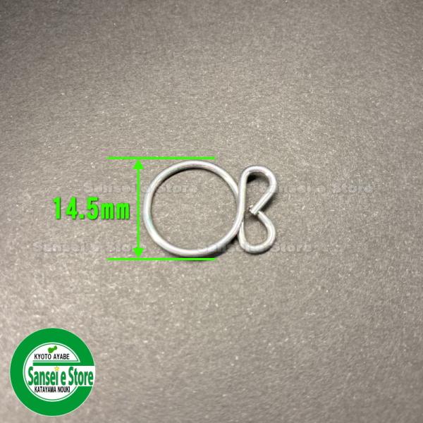 燃料ホースを固定するクリップです※サイズを必ずご確認下さい内径：12.1mmバンド/固定/エンジン/修理/整備/ガソリン/燃料/ホース/