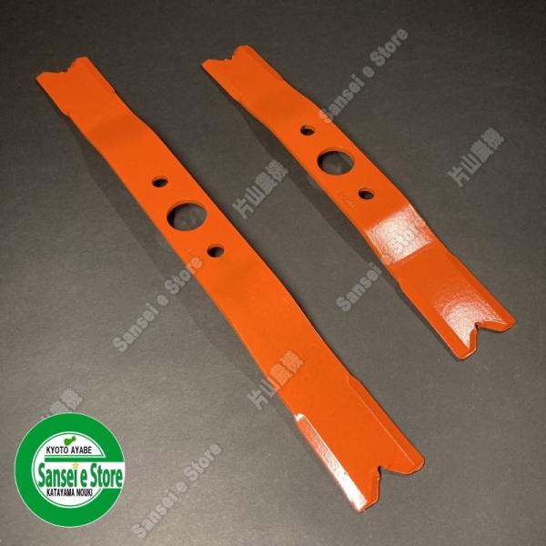 消耗品になりますので摩耗変形の場合はお早めの交換をオススメします。【適合機種】●クボタ　二面畦草刈機HERO-BIROGC701GC701DGC702GC702DGC703GC704GC704RGC704DGC705GC705RGC705R...