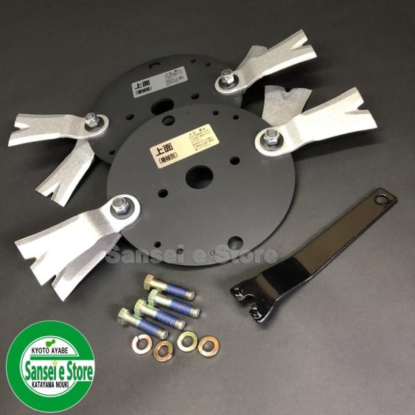 小山金属工業所製（アイウッド）製の「メタル フリー300」究極の鍛造二段刃で切れ味持続！フリー刃だから、草が絡まらず作業性がアップ！諸刃：片刃ではない両刃なので草の抜けが良い、先端が丸くなりにくい、長切れ仕様２段刃：2枚の刃で刈草を細かく粉...