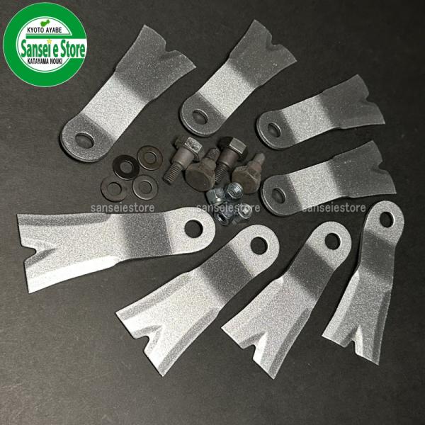 信頼の小山金属製でバツグンの切れ味と耐久性もちろん安心の日本製究極の鍛造幅広２段刃で切れ味と耐久性がUP！【アイウッド製品の適合機種】アイウッド製フリーナイフ用替え刃メタルフリー350 (品番：98070)フリーＸモア350用 (品番：98...