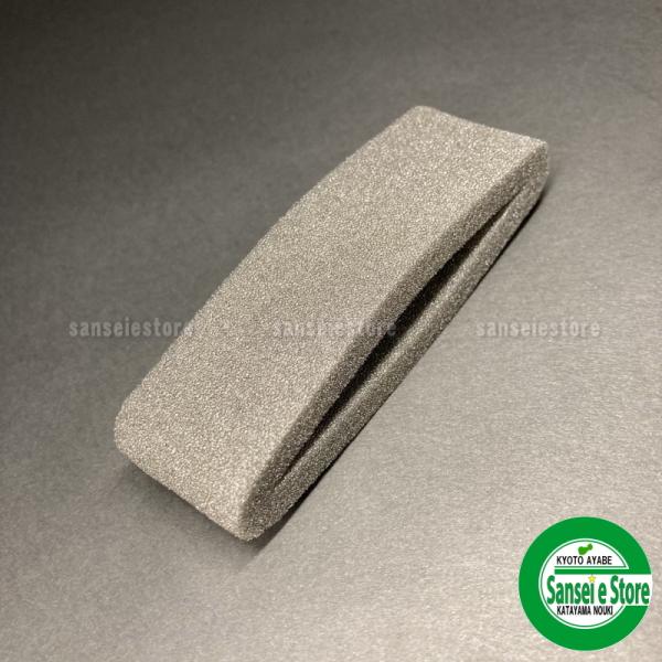 スポンジ　エアーエレメントです。２サイクルエンジンのエアークリーナーに使用されているスポンジです。■適合機種新ダイワ 共立 ECHOAS07AS10AS25ATR250ATR251ESK517ESK815ESK817FNRE24BGE430...