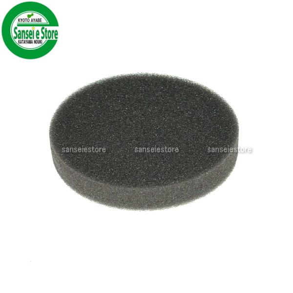 ２サイクルエンジンの刈払い機等に使用されています【純正部品番号】A226-001810【サイズ】外径：65ｍｍ高さ：10ｍｍ※実測のため多少の誤差はご了承ください【おもな適合型式】shindaiwaRM1025RM1027等形状/サイズをご...