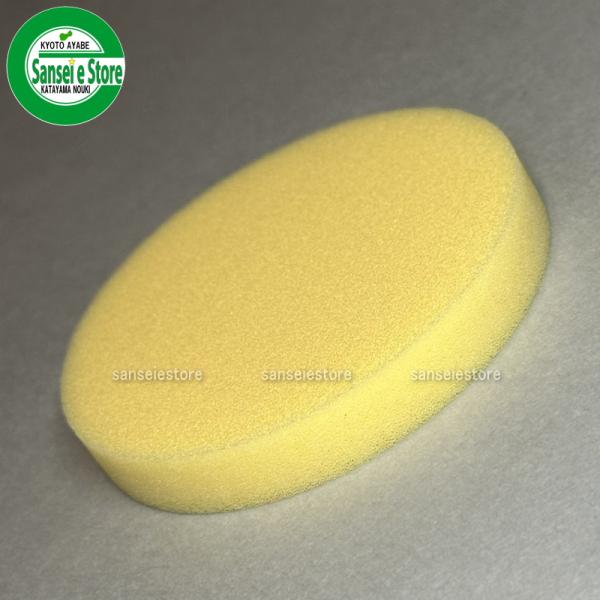 ２サイクルエンジンの刈払い機等に使用されています【純正部品番号】A226-002210【サイズ】外径：67ｍｍ高さ：10ｍｍ※実測のため多少の誤差はご了承ください【おもな適合型式】shindaiwaP1025RA3023RM3025RA30...