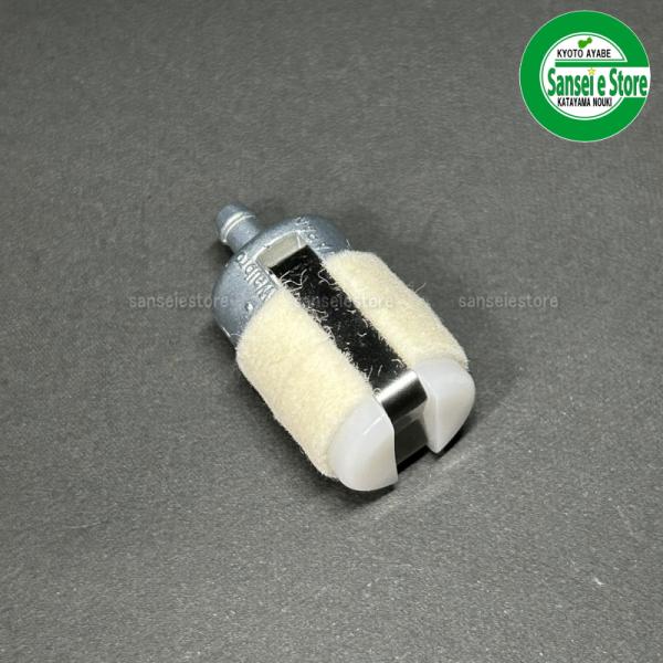 燃料のフィルターメーカー純正部品です【純正部品番号】A369-000440125-952【おもな適合型式】やまびこエンジン GEH802スパイダーモアオーレック：SP853 SP853Aアグリップ：SP853 SP853A共立やまびこ：AZ...