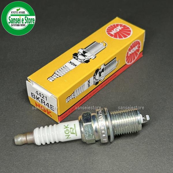 エンジンのかかりが悪い、、、エンジンの調子が悪い、、、こんな症状ならまず簡単なプラグ交換から-------------------------------スパークプラグには種類がございますので必ずご確認下さい。【おもな適合機種】■クボタ田植...