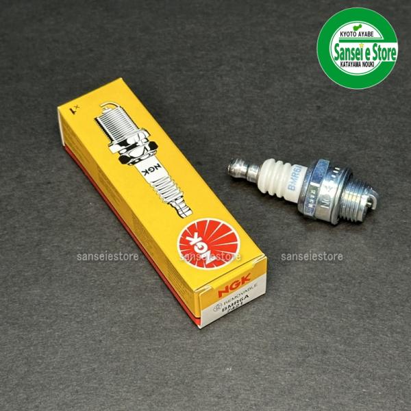 エンジンのかかりが悪い、、、エンジンの調子が悪い、、、こんな症状ならまず簡単なプラグ交換から-------------------------------スパークプラグには種類がございますので必ずご確認下さい。刈払機などの小型２サイクルエン...