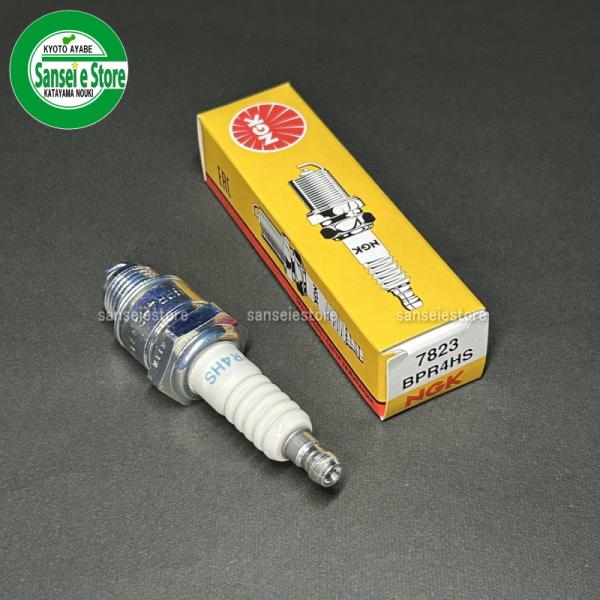 エンジンのかかりが悪い、、、エンジンの調子が悪い、、、こんな症状ならまず簡単なプラグ交換から-------------------------------スパークプラグには種類がございますので必ずご確認下さい。【おもな適合機種】■クボタ耕う...