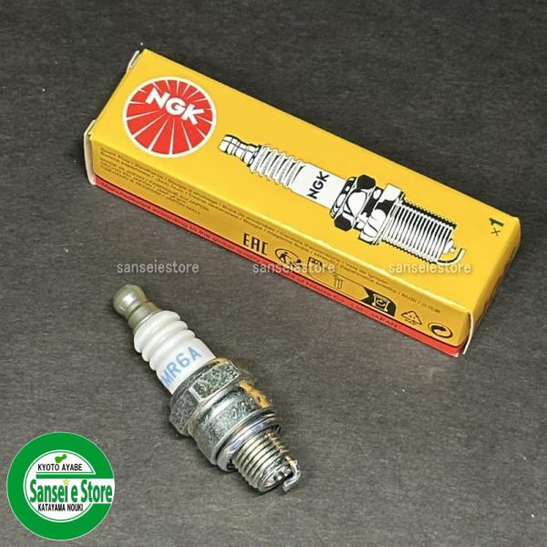 NGK スパークプラグ CMR6A 1223エンジンの始動が困難な場合はまずはコレ！！お早めの交換をオススメします。【主な適合型式】ロビン/ROBIN/SUBARU/スバルEH025 EH025A EH025PEH035A EH035V E...