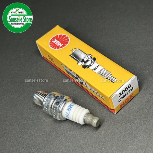 エンジンのかかりが悪い、、、エンジンの調子が悪い、、、こんな症状ならまず簡単なプラグ交換から-------------------------------スパークプラグには種類がございますので必ずご確認下さい。クボタ耕うん機シリーズに多く使...