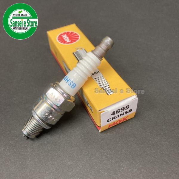 エンジン始動困難または出来ない。スパークプラグが発火しない。こんな場合はスパークプラグ不良かもしれません。■おもな適合型式ホンダ発電機EU9iEU16iEX6船外機BF2D2BF2D4BF2D6注）同じ型式でも部品が違う場合がありますので、...