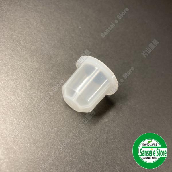 ■純正部品番号51036-2063■おもな適合機種CH100GFJ100DFE170G FE170DGC55B HM40HGW80イセキやクボタ/オーレックなどの機械に使用されていますカワサキ燃料コック用 カップです。つば部内径 １８．４ｍ...