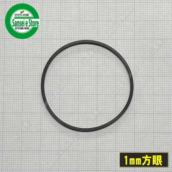 三菱キャブレター用パッキン(ガスケット) [FC02068XX264]です。未使用、新品。三菱純正部品です。エンジン型式：ＧＭ１３２Ｌ/GL270/G352等ミツビシ田植機MP4/MP2等※形状、サイズ等を必ずご確認の上、取り付くかどうかを...