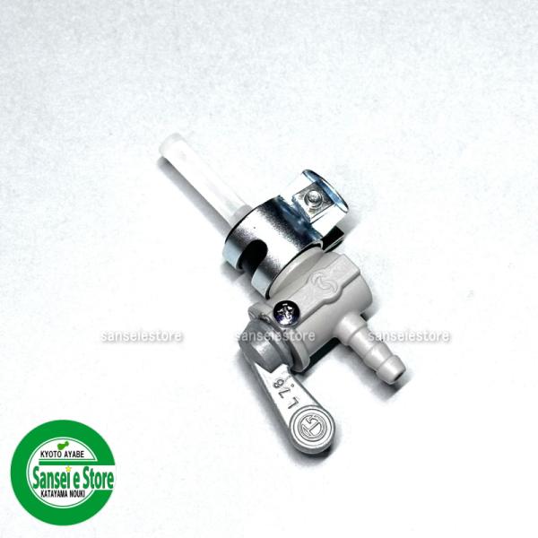 燃料コックです【おもな適合エンジン型式】●4サイクルエンジンEY08 EH09等●ミニ2サイクルエンジンEC02EHR等【仕様・サイズ】画像にてご確認ください【お願い】写真画像より形状、およびサイズをご確認の上、ご使用いただけるかご判断くだ...