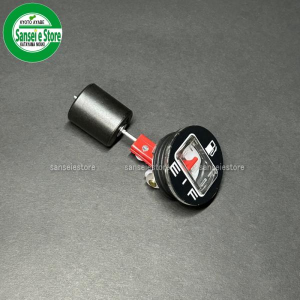 燃料ゲージ（フュエルゲージ）適用エンジン型式：ＧＨ１３０等※形状等を画像で必ずご確認の上、取り付くかどうかをご判断下さい。穴径28mmのタンク用ですKUBOTA/メーター/ガソリン/タンク/