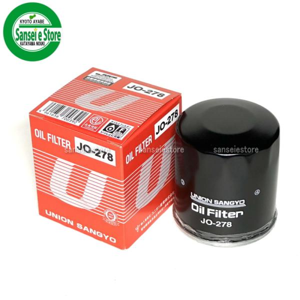 イセキコンバイン[HW]タイプのエンジンオイルエレメント(エンジンオイルフィルター)です。製品型番：JO-278本体サイズ：高さ84、外径：74、内径：UNF3/4-16【適応型式】HW1000◆この商品は、「UNION」の規格により本機に...