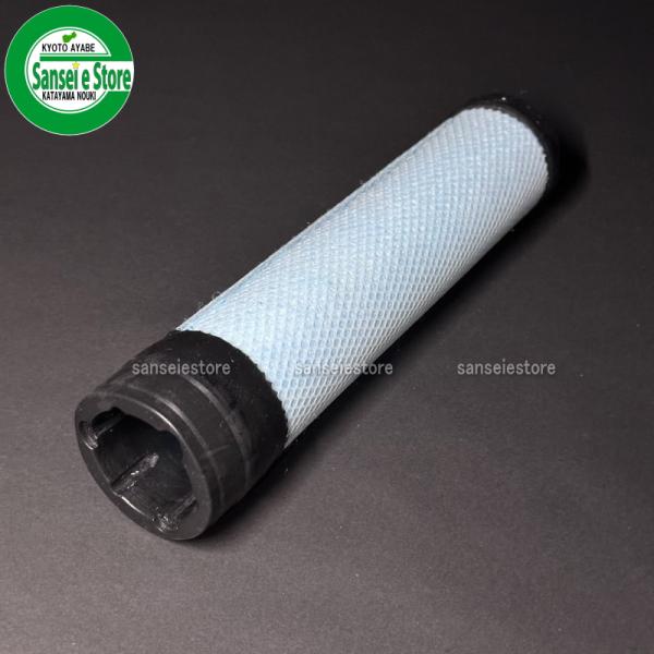 ヤンマートラクター[US]タイプのエアクリーナーエレメント(エアーフィルター)です。(エンジン型式をご確認下さい。)■本体サイズ：[JA-507B]高さ253、外径：60、内径：0/45(ウレタンプレート)【おもな適合型式】ヤンマーUS31...