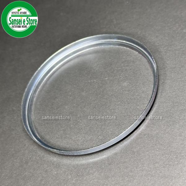 三菱 クリーナエレメント固定用のリングです■サイズ画像にてご確認ください■おもな適合エンジン型式GM290L他三菱テーラーＭＲ９５、エンジン型式GM290Lなどにご利用いただけます。エレメント品番「KA01032AA002」/カップ品番「K...