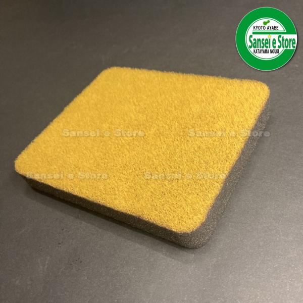 安心の日本製メーカー純正部品三菱のスポンジエアーエレメントです。■サイズ126mmｘ108mmｘ20mm■おもな適合エンジン型式GM182等純正部品番号：KA40079AA※同じ型式でも仕様によりサイズが異なりますので必ず画像にてサイズ形状...